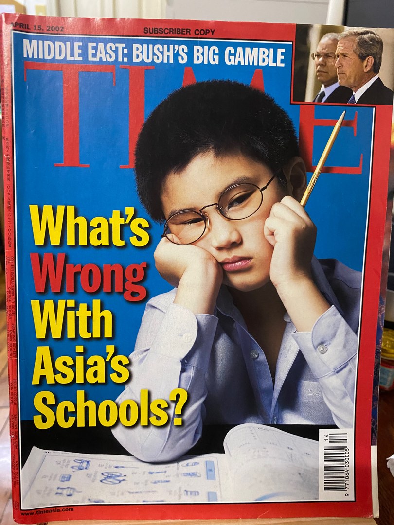 TIME MAGAZINE VINTAGE SUBSCRIBER SPECIAL APRIL 15, 2002 Middle Wast ...