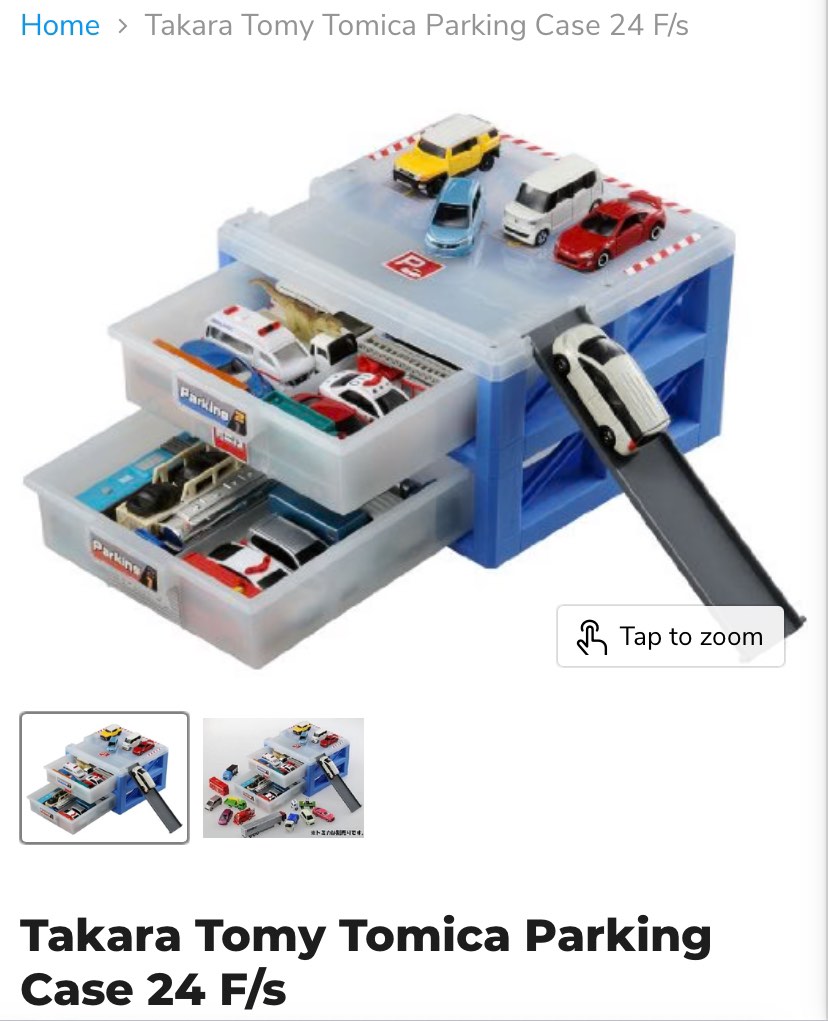 Tomica Carpark Storage Box, Hobbies & Toys, Toys & Games on Carousell