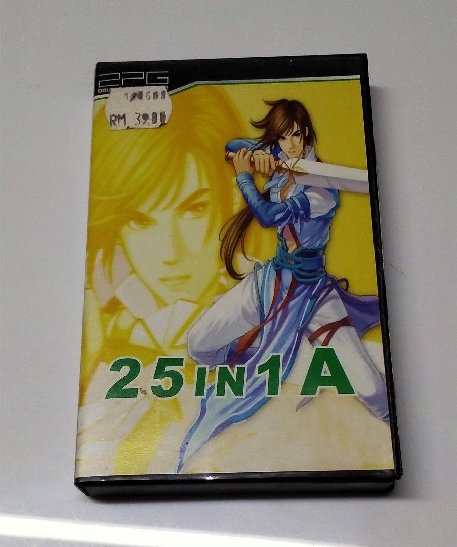 Vintage 2PG Console, Video Gaming, Video Game Consoles, Others on Carousell