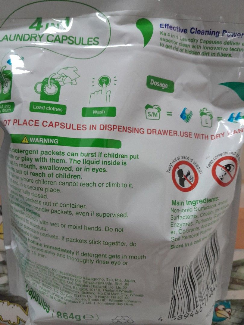 Walch KA 4in1 pod Anti-bacterial Laundry Capsules 100capsules ...