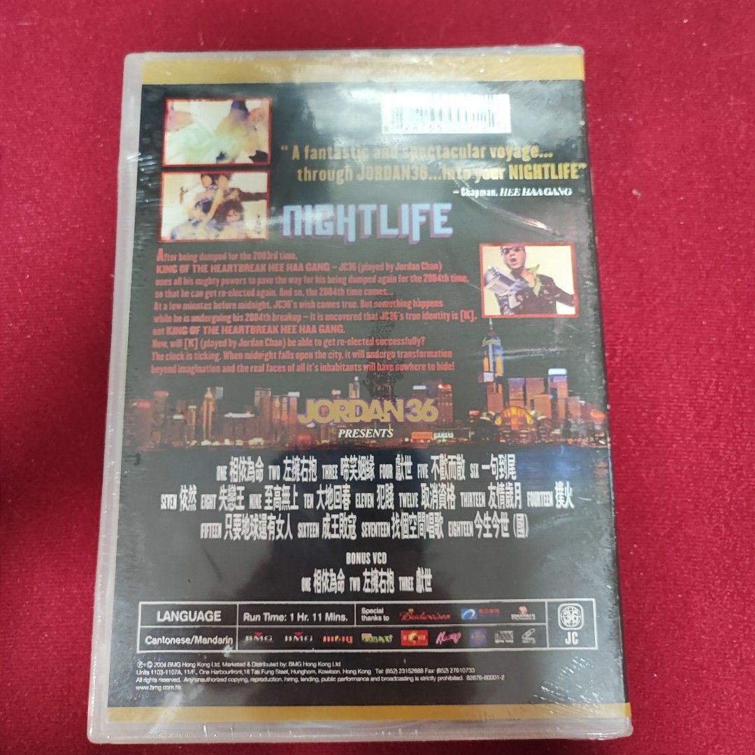 100%new 陳小春 夜生活 (新曲+精選) CD+VCD / 2004年 BMG #罕有全罕未開, 興趣及遊戲, 音樂、樂器 & 配件, 音樂與媒體 - CD 及 DVD - Carousell