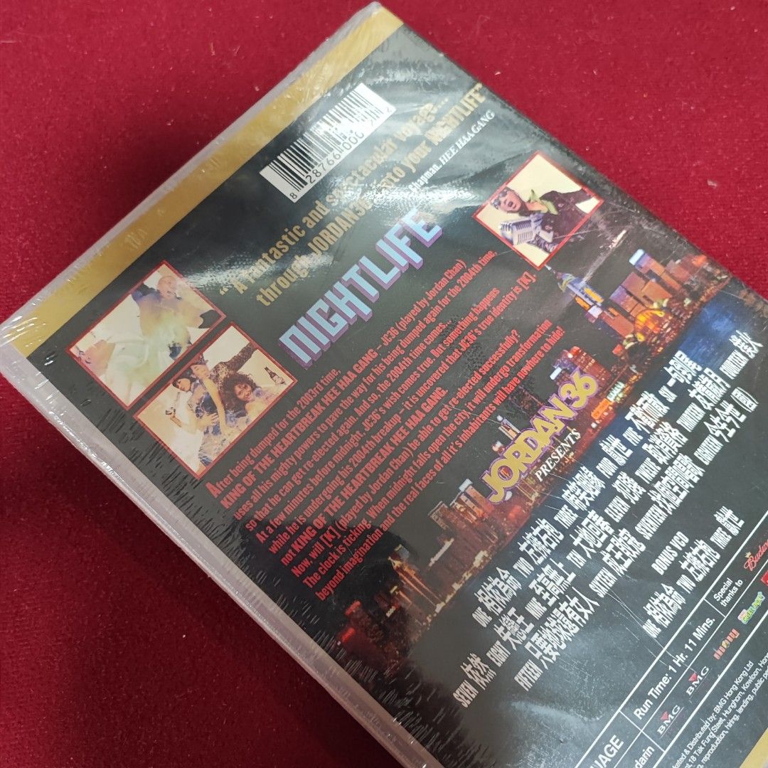 100%new 陳小春 夜生活 (新曲+精選) CD+VCD / 2004年 BMG #罕有全罕未開, 興趣及遊戲, 音樂、樂器 & 配件, 音樂與媒體 - CD 及 DVD - Carousell