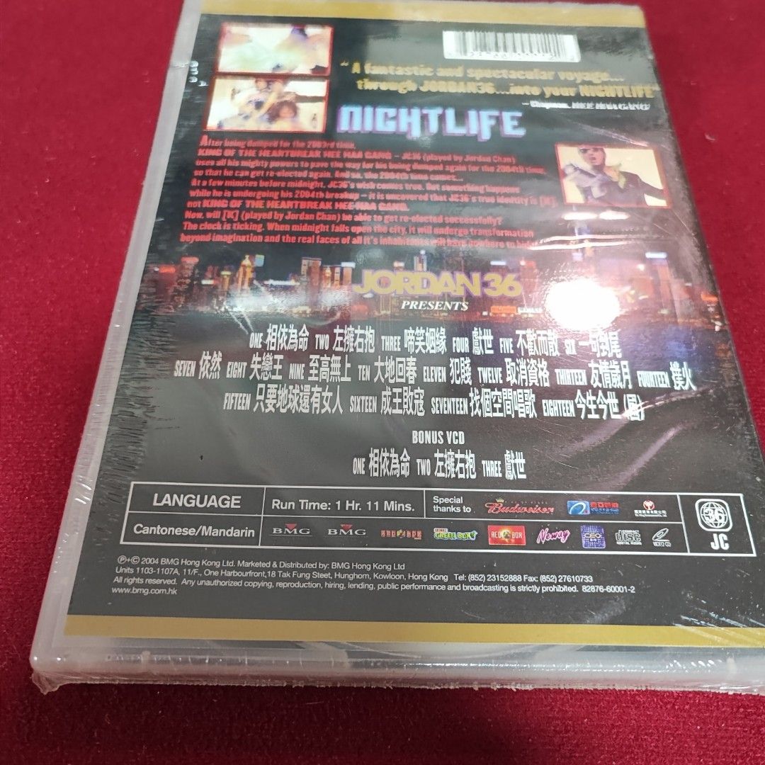 100%new 陳小春 夜生活 (新曲+精選) CD+VCD / 2004年 BMG #罕有全罕未開, 興趣及遊戲, 音樂、樂器 & 配件, 音樂與媒體 - CD 及 DVD - Carousell