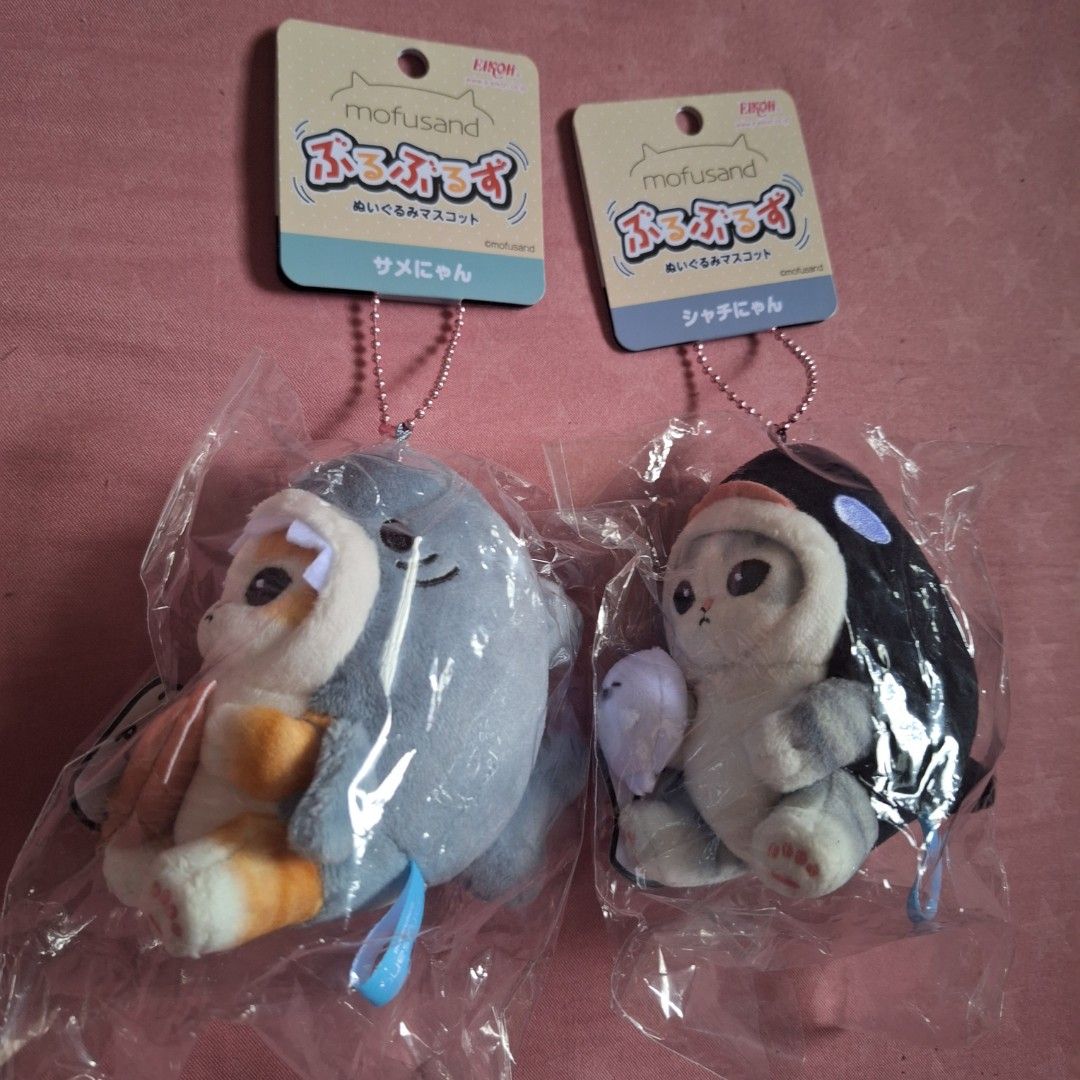 $10 EACH Mofusand plush, Hobbies & Toys, Toys & Games on Carousell