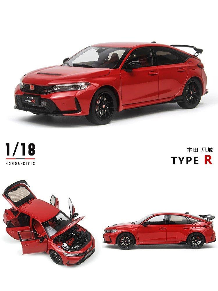 1/18 Paudi Honda Civic Type R FL5 (full opening diecast), Hobbies ...