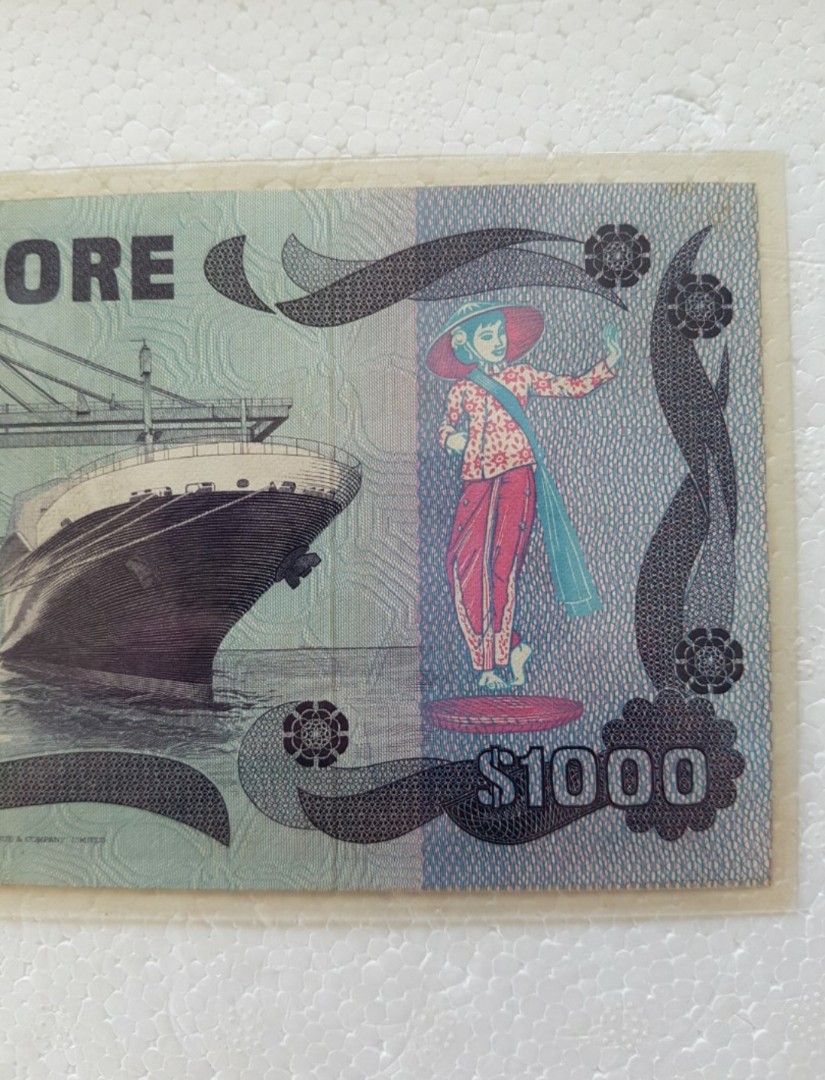 1978 Vintage Old Singapore Bird Series 1000 Dollar (1978), 500 Dollar (1976 Bird Series) & 500 ...