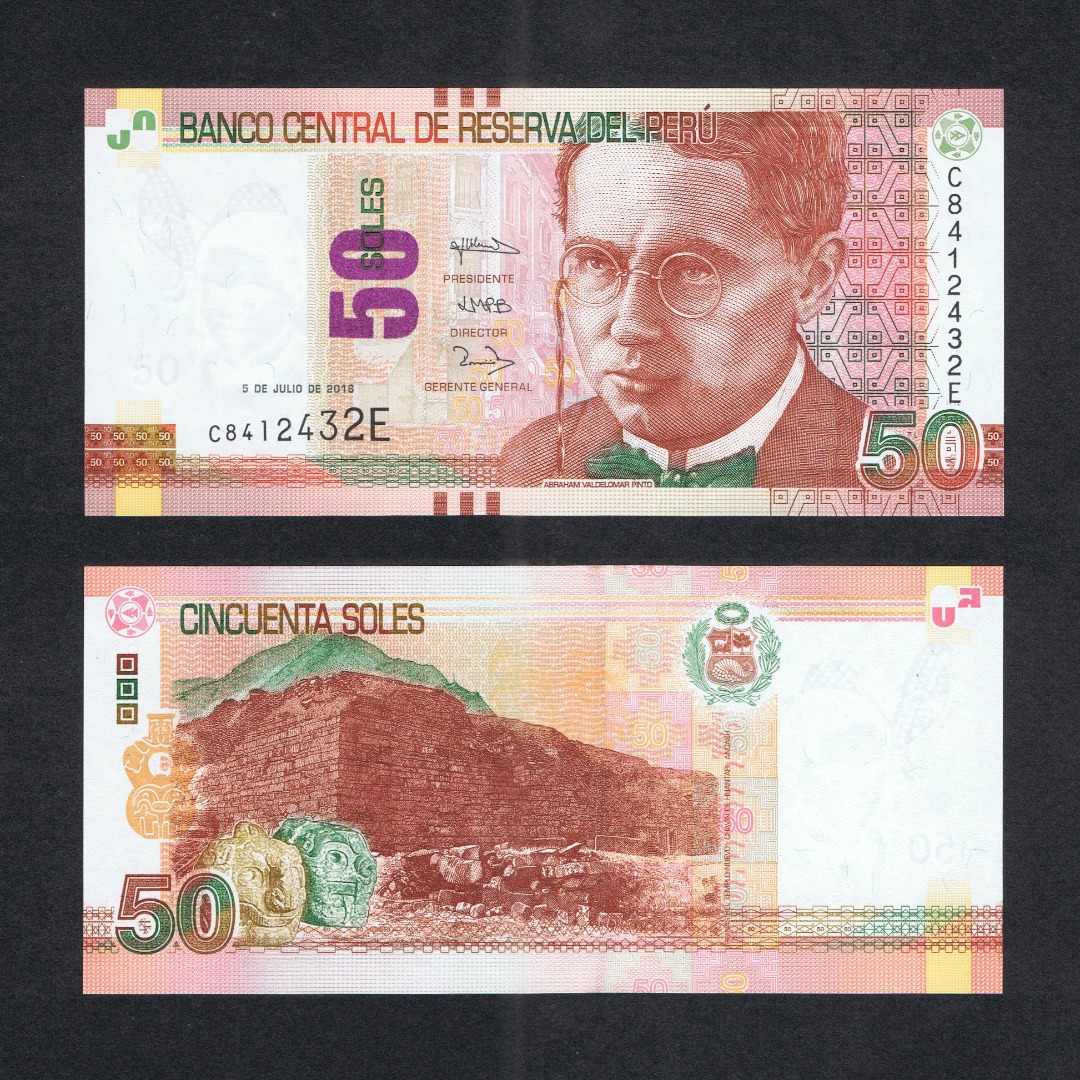 2018 PERU 50 SOLES P-194 UNC > ABRAHAM VALDELOMAR PINTO TEMPLO NUEVO ARCHEOLOGICAL, Hobbies ...