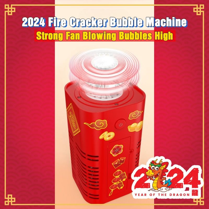 2024 Chinese New Year CNY Fire Cracker Realistic Bubble Machine Toy ...