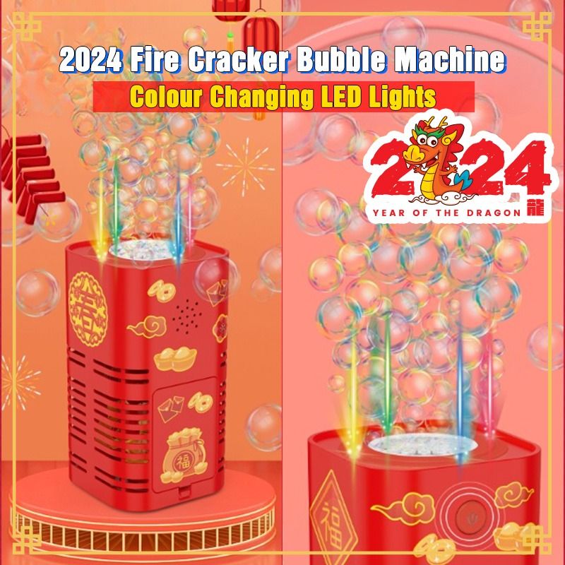 2024 Chinese New Year CNY Fire Cracker Realistic Bubble Machine Toy ...