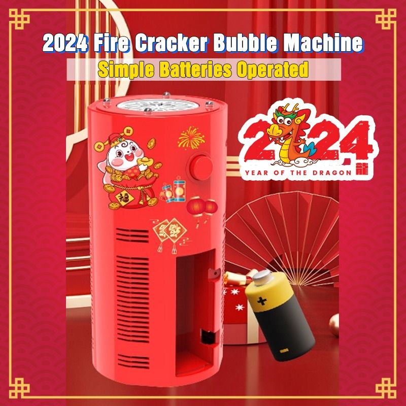 2024 Chinese New Year CNY Fire Cracker Realistic Bubble Machine Toy ...