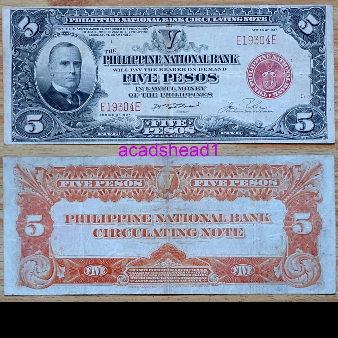 5 pesos 1937 Philippine National Bank PNB Circulating Note Antique Rare ...