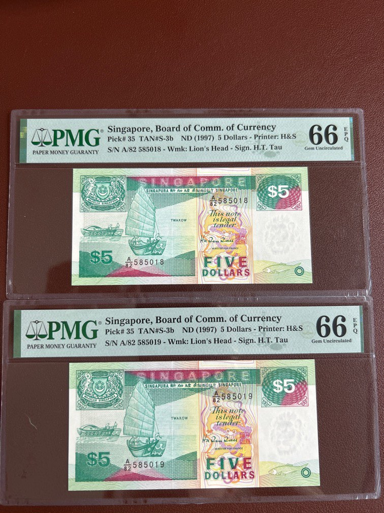 $5 Ship PMG 66 EPQ (2 Running), Hobbies & Toys, Memorabilia ...