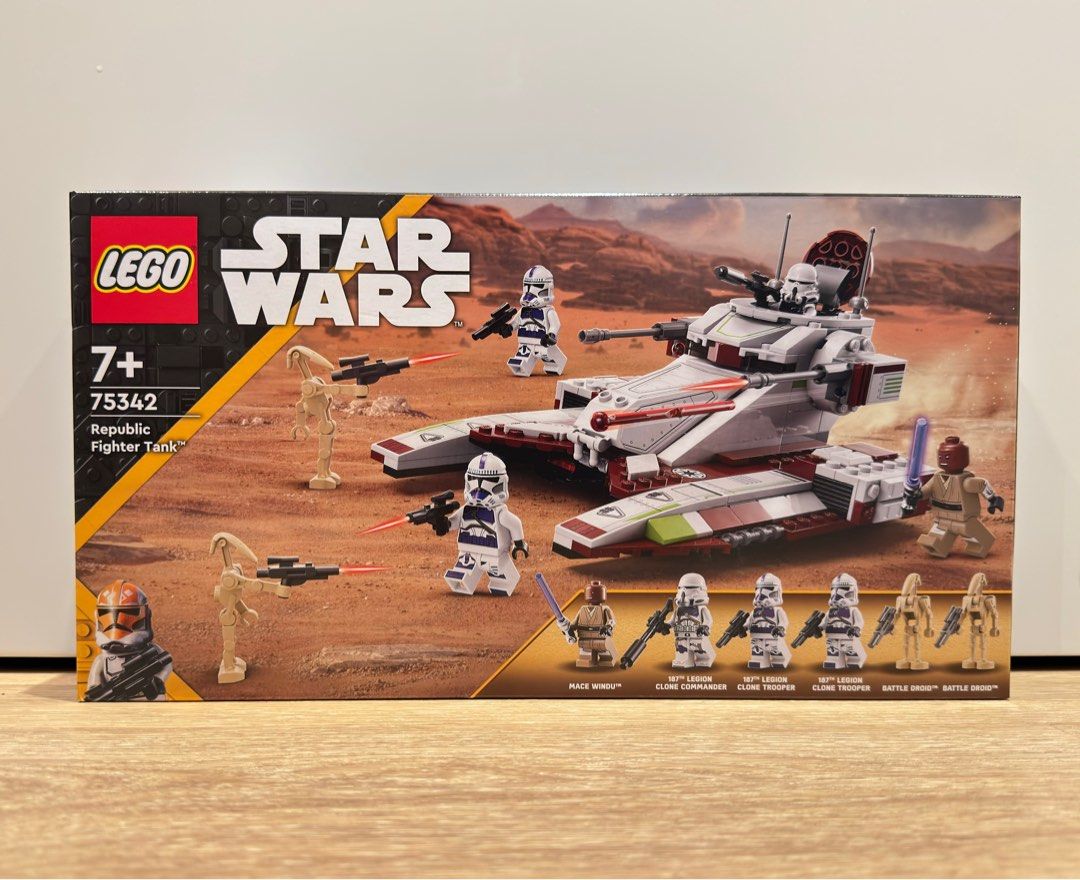 75342 LEGO Star Wars The Clone Wars Republic Fighter Tank, Hobbies ...