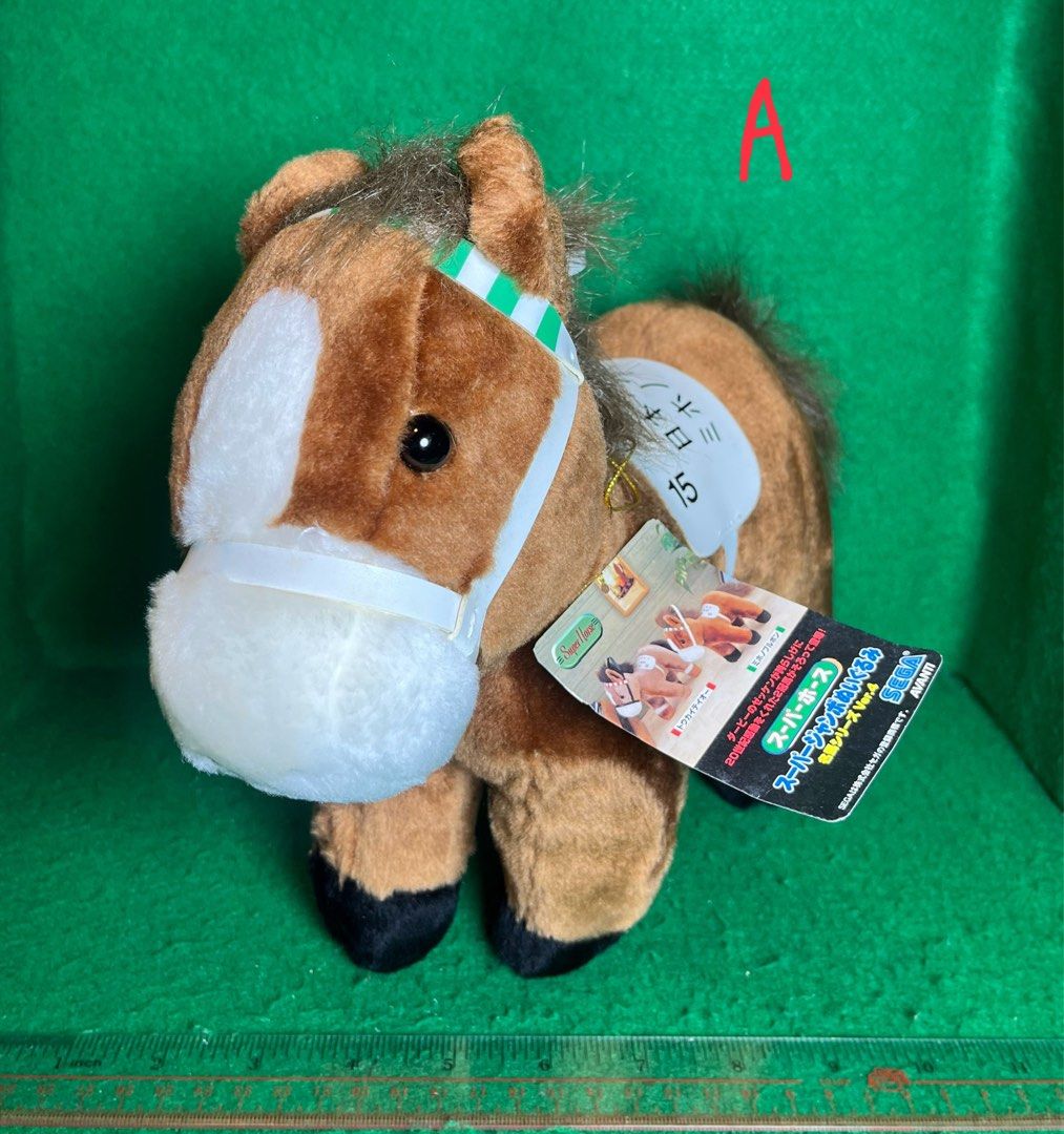 (散買請看貨品描述) 全新 絕版懷舊 SEGA (2001) Avanti、BANPRESTO (1999)、GRAND SMART ...