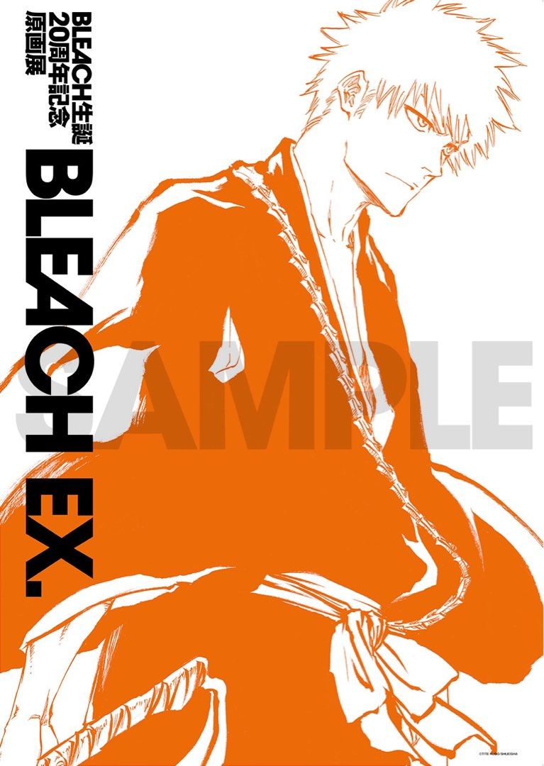 【東京代購】死神 BLEACH EX. 原畫展 B2海報poster, 興趣及遊戲, 收藏品及紀念品, 古董收藏 - Carousell
