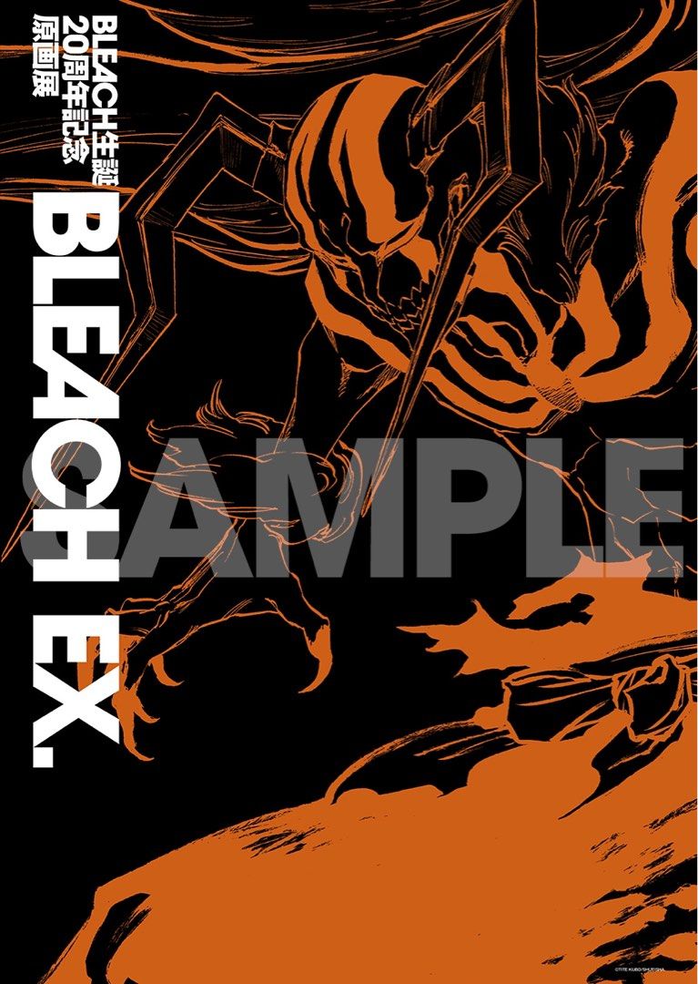 【東京代購】死神 BLEACH EX. 原畫展 B2海報poster, 興趣及遊戲, 收藏品及紀念品, 古董收藏 - Carousell