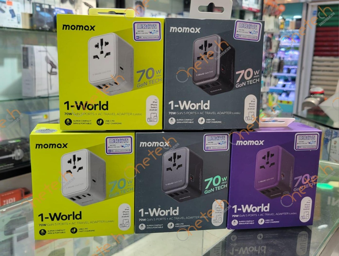 全新 Momax 1-World 70W GaN 方便式旅行插座 UA8A 3色 (實體門市-香港行貨-1年保養), 手提電話, 電話及其他裝置配件, 電池及充電器 - Carousell