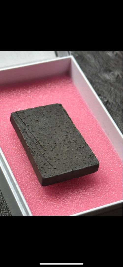 AC Chum / Archan Chum Chaikiri BE 2497 Somdej, Hobbies & Toys ...