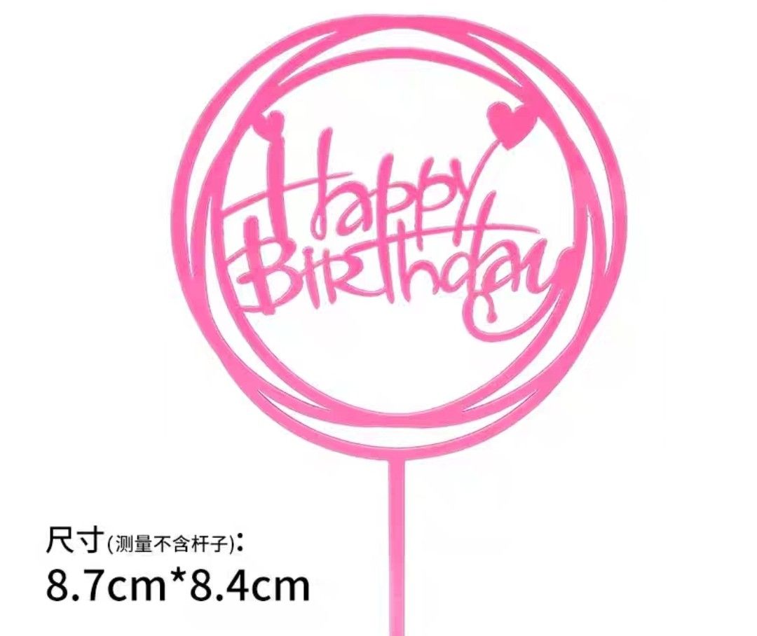 Acrylic cake topper, Food & Drinks, Homemade Bakes on Carousell