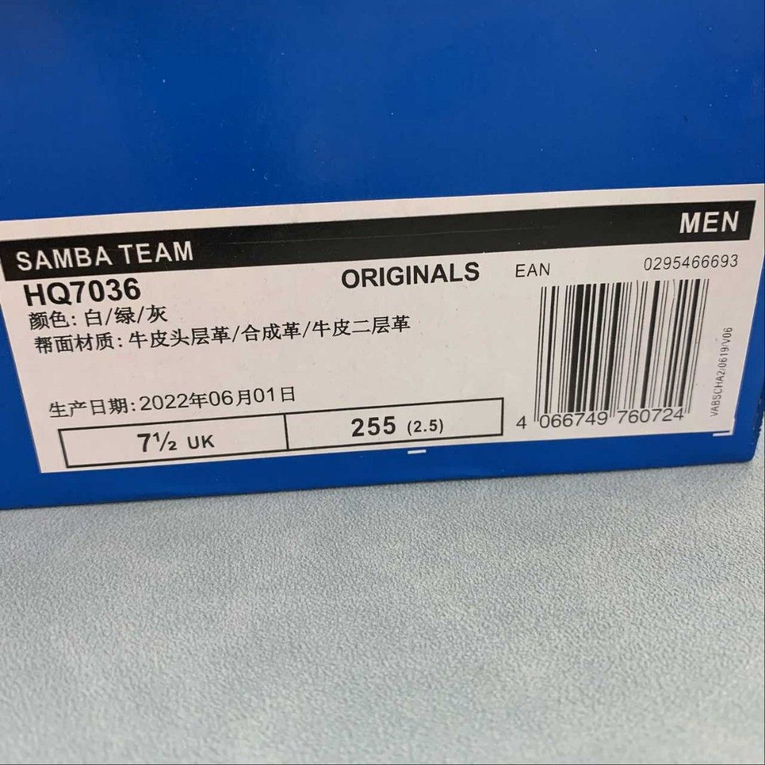 ADIDAS SAMBA ( IF1835 ), Fesyen Wanita, Sepatu di Carousell