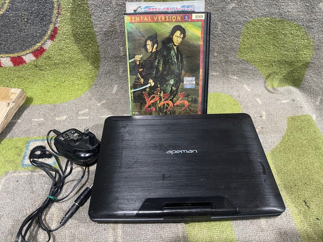Apeman rechargeable portable cd dvd player 220v 9 inches w FREE ...