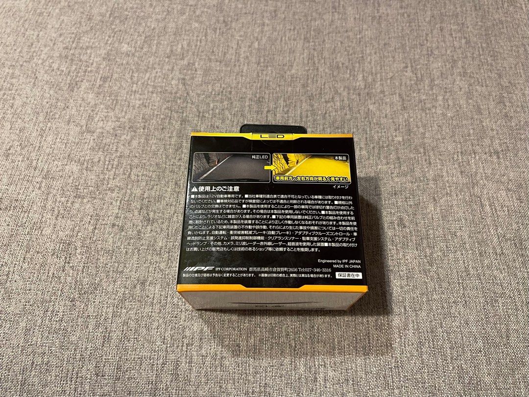 Authentic IPF LED Fog Lights for Toyota Hilux GRS 2024, Car Parts ...