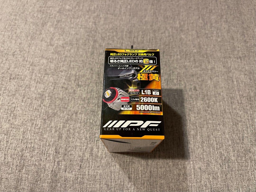 Authentic IPF LED Fog Lights for Toyota Hilux GRS 2024, Car Parts ...