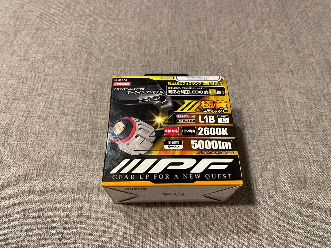 Authentic IPF LED Fog Lights for Toyota Hilux GRS 2024, Car Parts ...