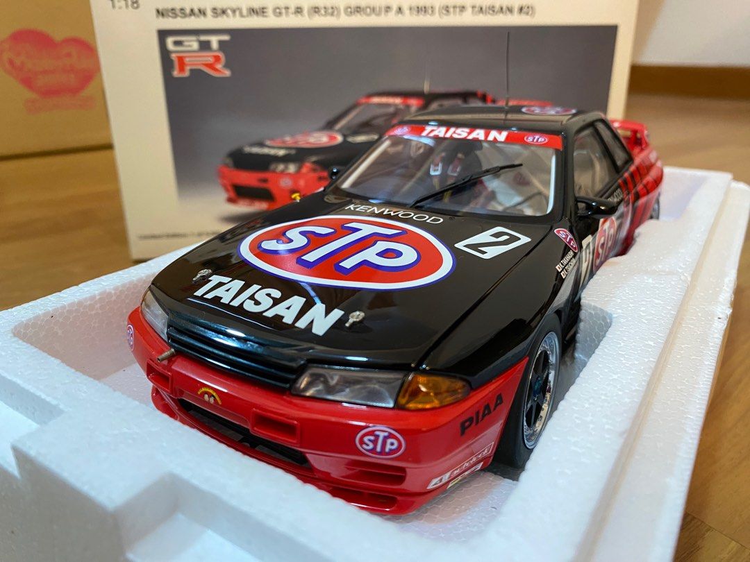 Autoart GT-R R32 STP Taisan., Hobbies & Toys, Toys & Games on Carousell