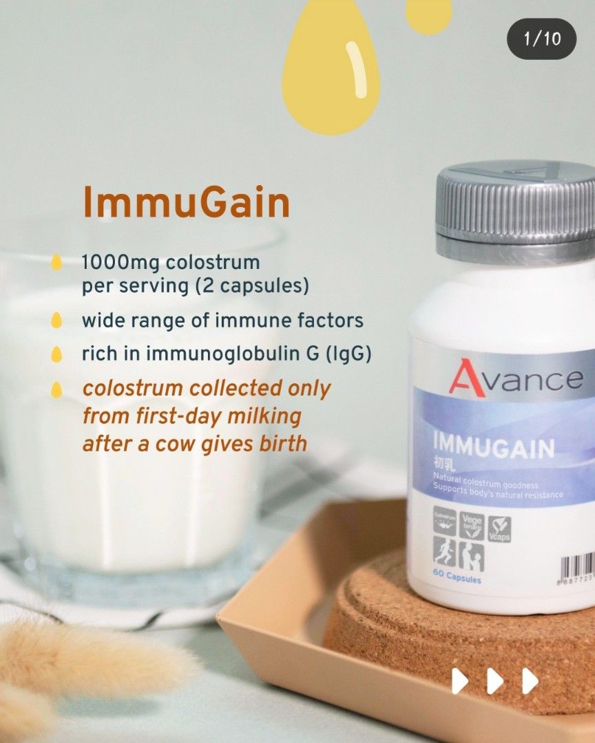 Avance Immugain, Health & Nutrition, Health Supplements, Vitamins ...