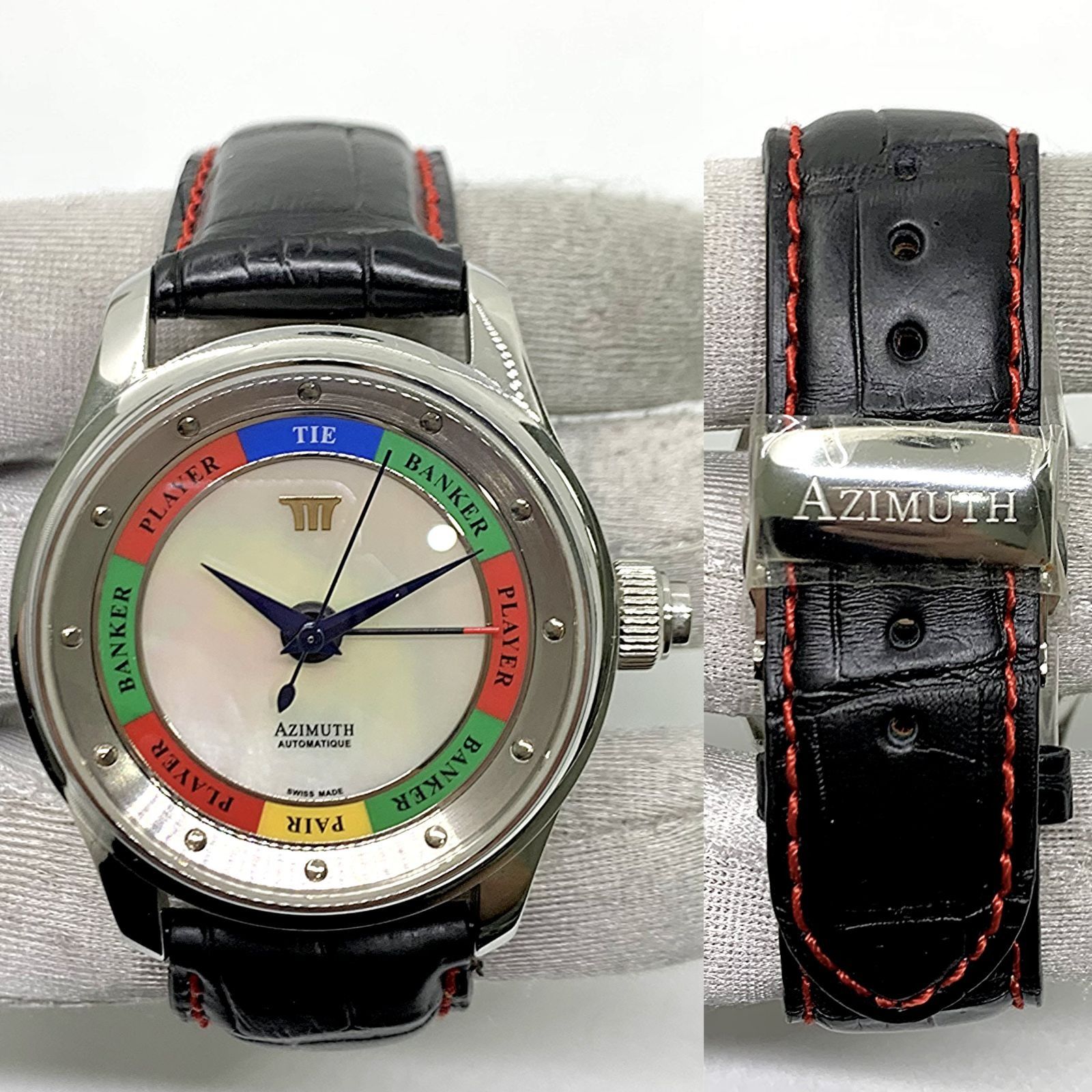 AZIMUTH WHITE MARINA BAY SG VIP AUTOMATIC WATCH ONLY MEN'S WATCH ...