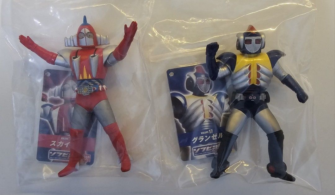 Bandai sofubi 2005 Space Ironman Kyodain Kyodyne Set, Hobbies & Toys ...