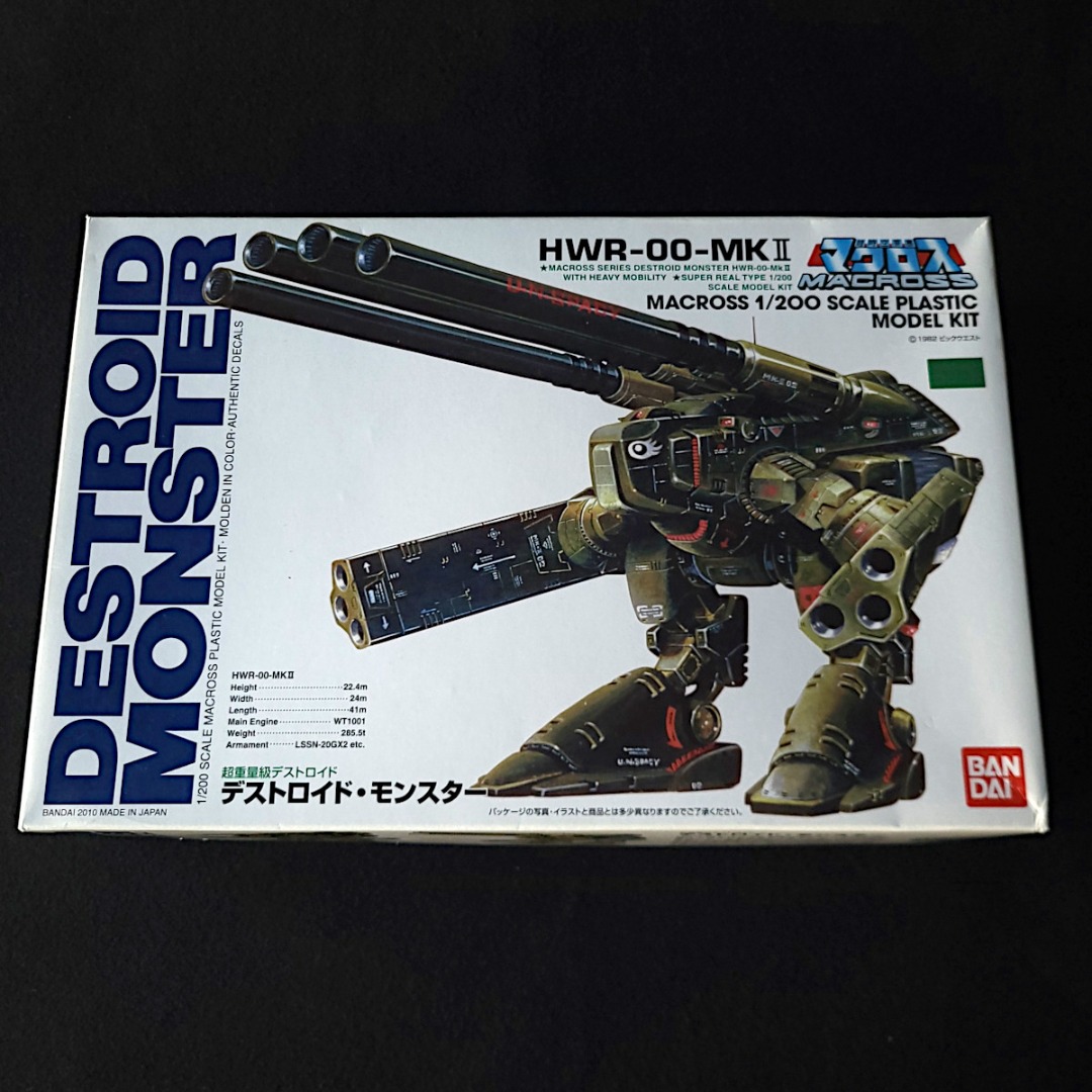 Bandai Macrcoss Destroid Monster 1/200 HWR-00-MKII 模型 IMAI 舊模再版, 興趣及遊戲 ...