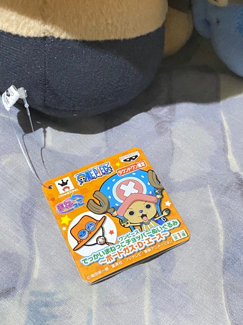 Banpresto Chopper Ace Plush, Hobbies & Toys, Toys & Games on Carousell