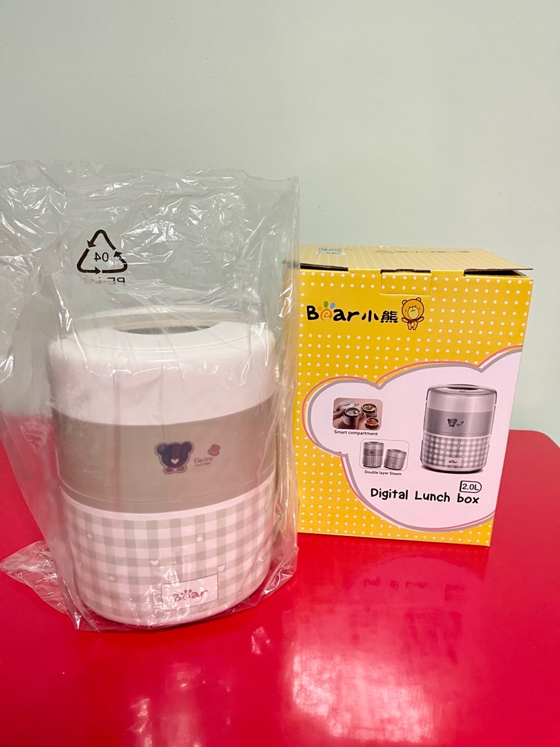 Bear digital lunch box electric multi pot 2L model DFH-A20D1, TV & Home ...