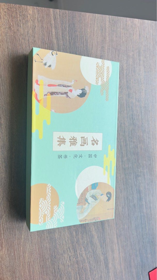 Book mark, Hobbies & Toys, Stationery & Craft, Art & Prints on Carousell