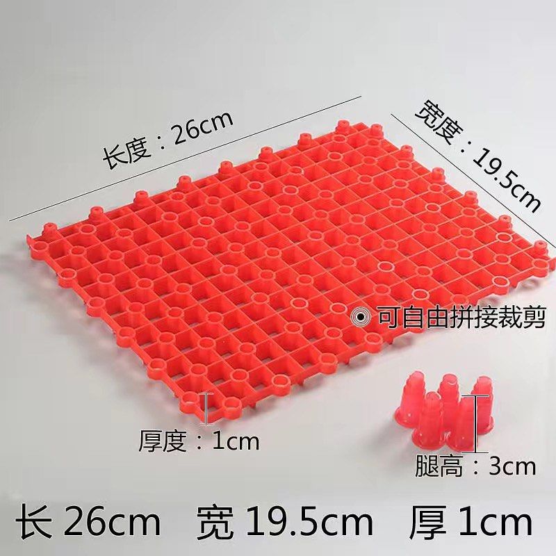 Bottom Filter Partition Fish Tank Splicing Cutting Baffle Isolation ...