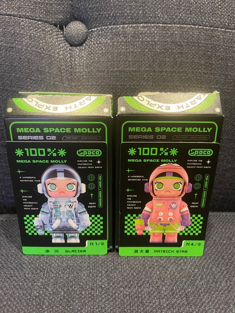 Brand New Mega Space Molly, Hobbies & Toys, Toys & Games on Carousell
