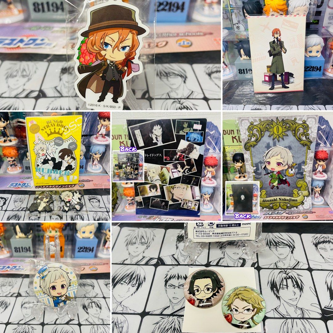 Part 1 | Bungo Stray Dogs Assorted Merch (Dazai, Chuuya, Atsushi, Doppo ...