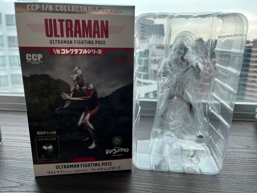 CCP 1/8 COLLECTABLE SERIES SHIN ULTRAMAN SPACIUM BEAM LED INCLUDE 16cm ...