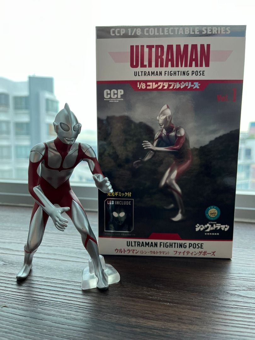 CCP 1/8 COLLECTABLE SERIES SHIN ULTRAMAN SPACIUM BEAM LED INCLUDE 16cm ...