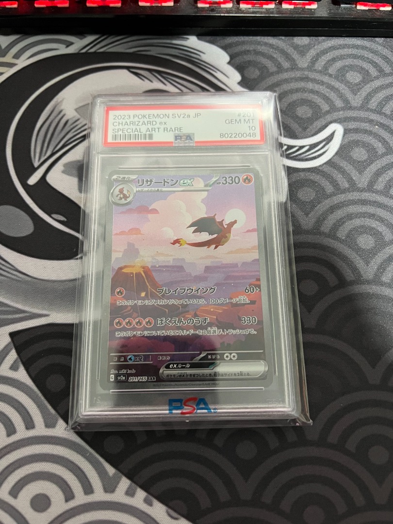 Charizard SAR 151 PSA10, Hobbies & Toys, Memorabilia & Collectibles, Vintage Collectibles on ...