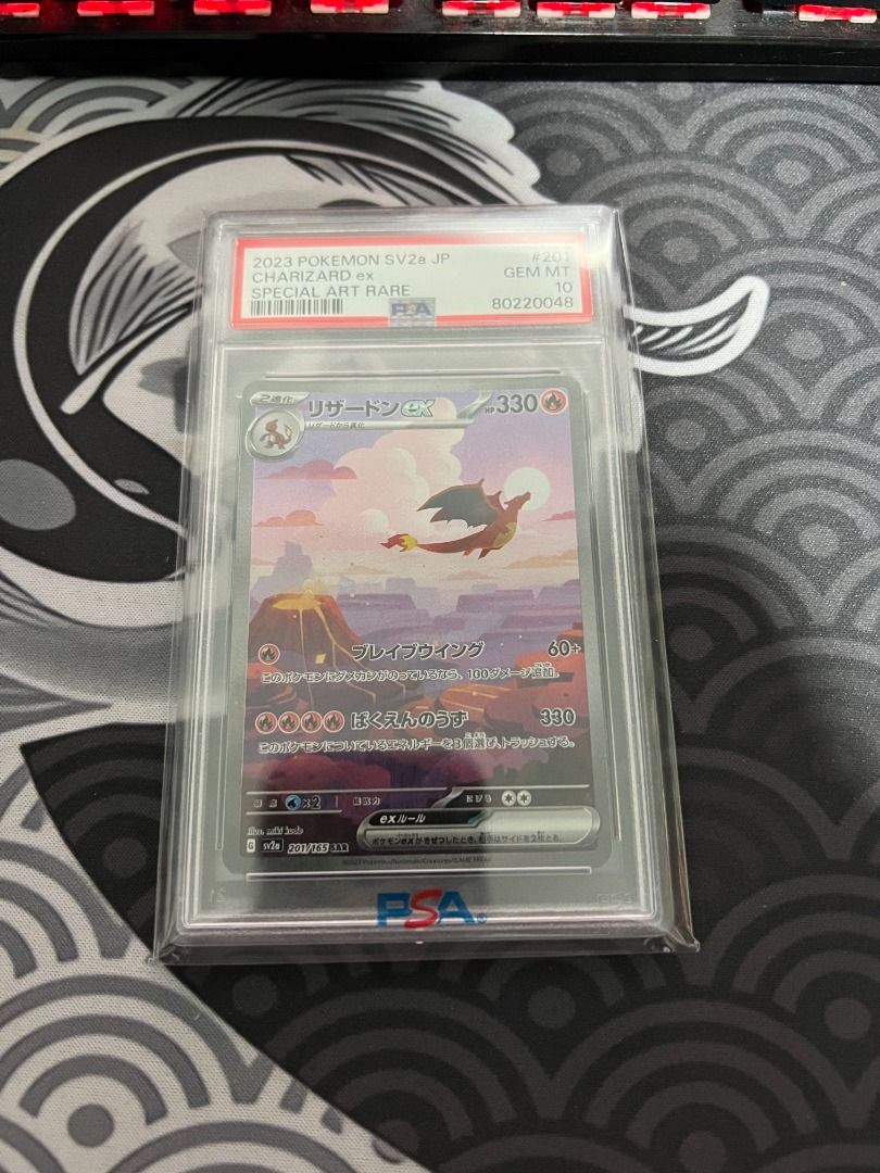 Charizard SAR 151 PSA10, Hobbies & Toys, Memorabilia & Collectibles, Vintage Collectibles on ...