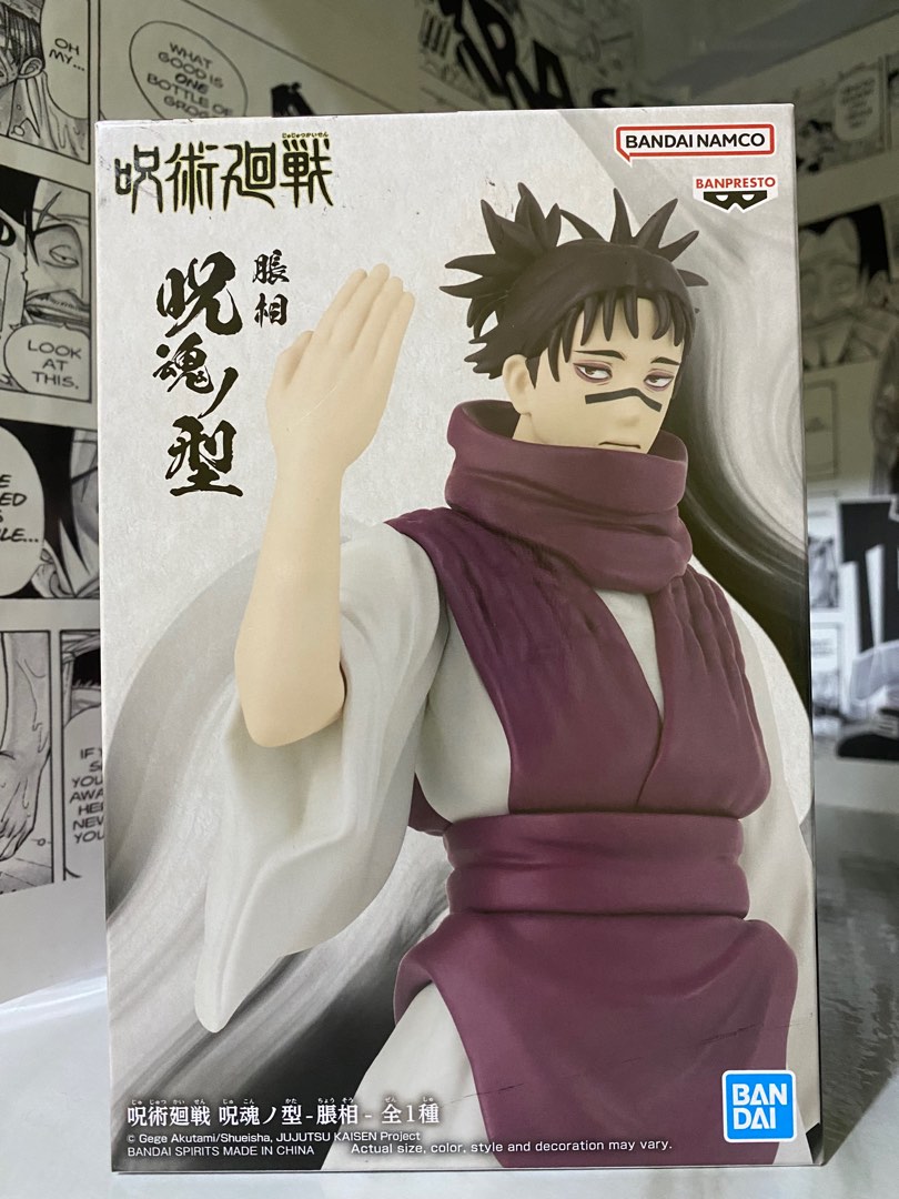 Choso Banpresto Jujutsu Kaisen (jjk), Hobbies & Toys, Toys & Games on ...