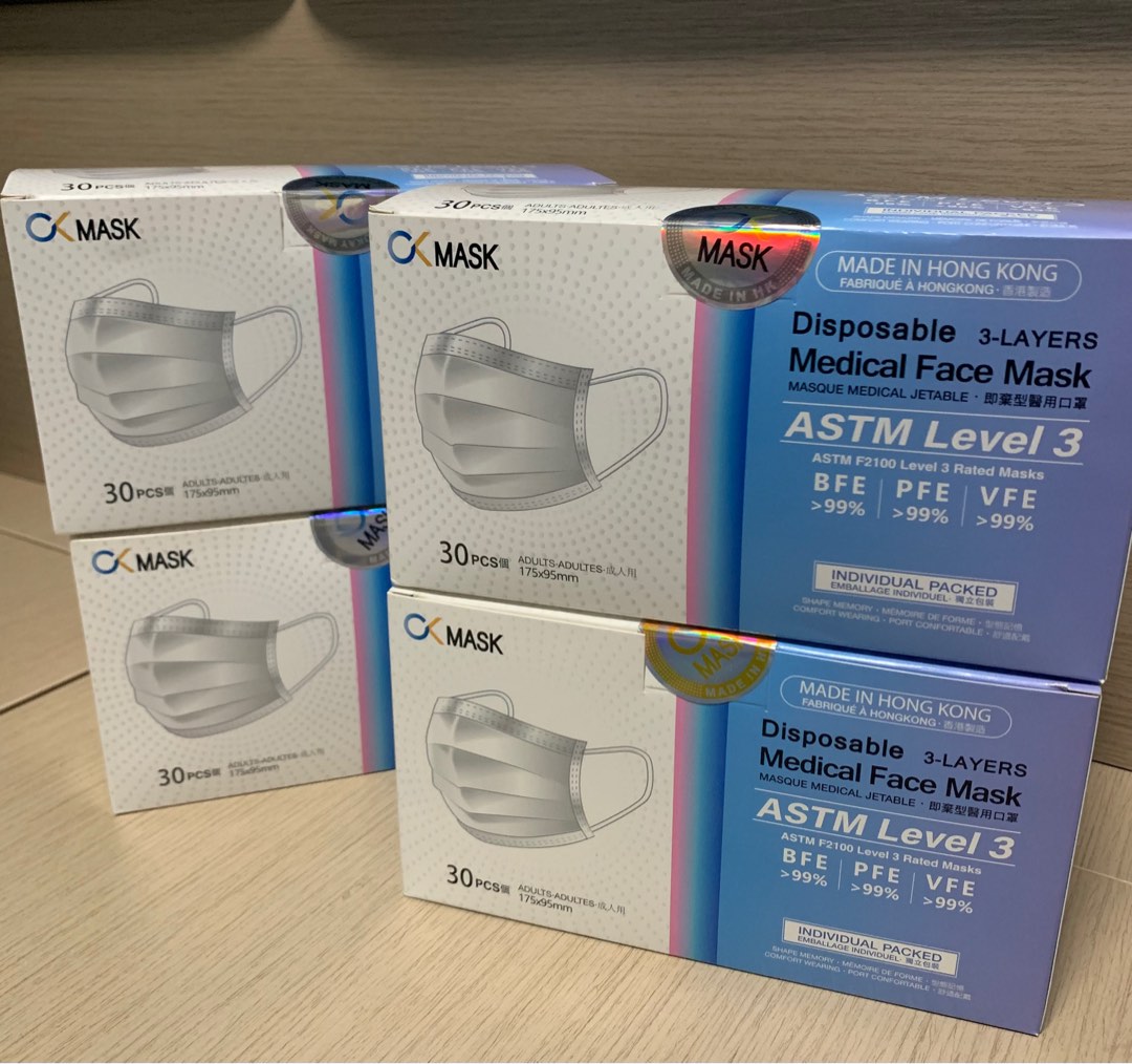 信譽良好OK mask 30個獨立包裝香港製造 面交最後4盒, 健康及營養食用品, 口罩、面罩 - Carousell