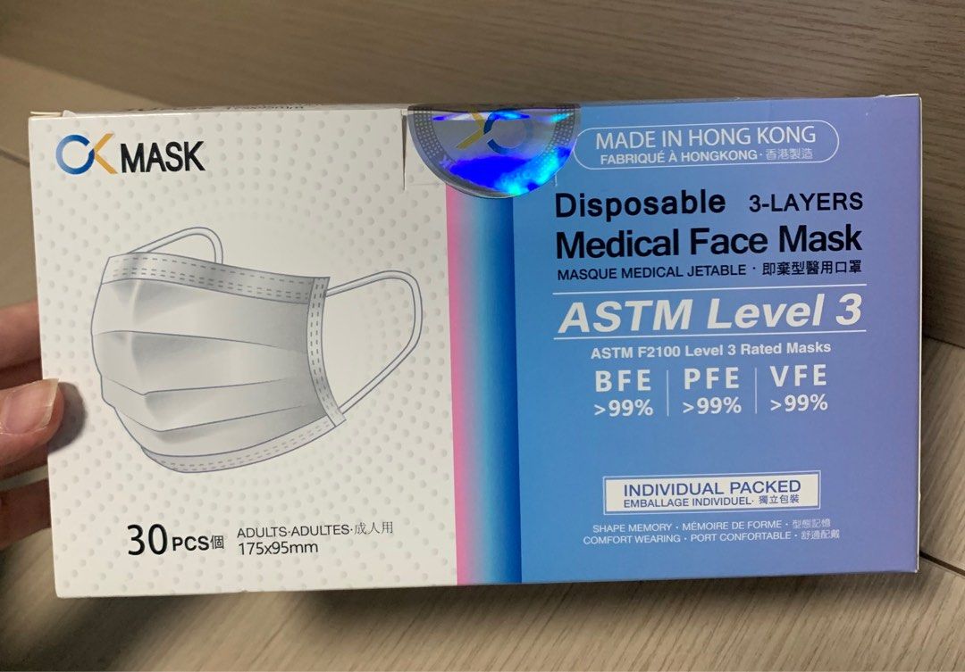 信譽良好OK mask 30個獨立包裝香港製造 面交最後4盒, 健康及營養食用品, 口罩、面罩 - Carousell