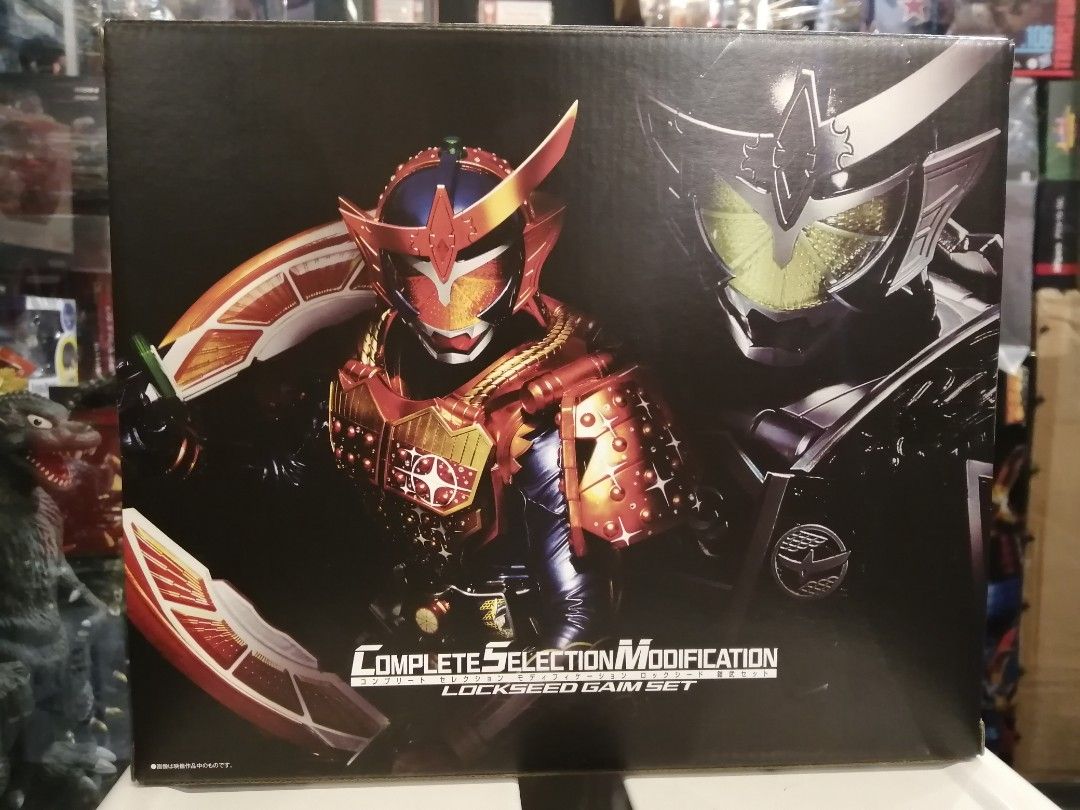 CSM Kamen Rider Gaim Lockseed Set, Hobbies & Toys, Toys & Games on ...