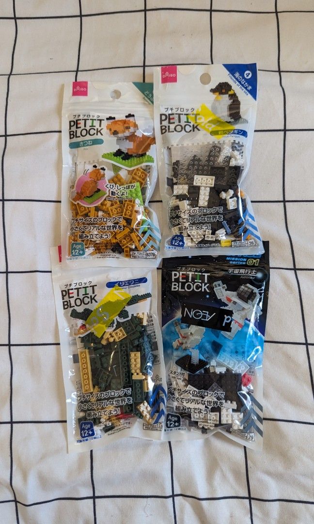 Daiso Petit Block - Fox, Hobbies & Toys, Toys & Games on Carousell