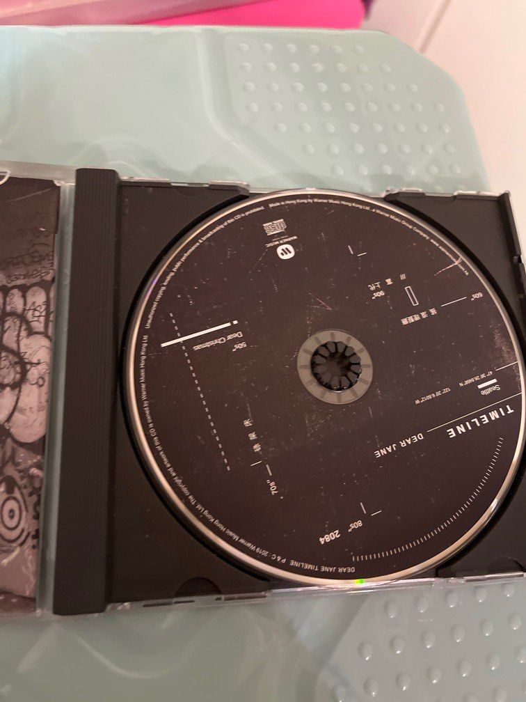 Dear Jane Timeline CD 限量版 附 親筆簽名, 興趣及遊戲, 音樂、樂器 & 配件, 音樂與媒體 - CD 及 DVD ...