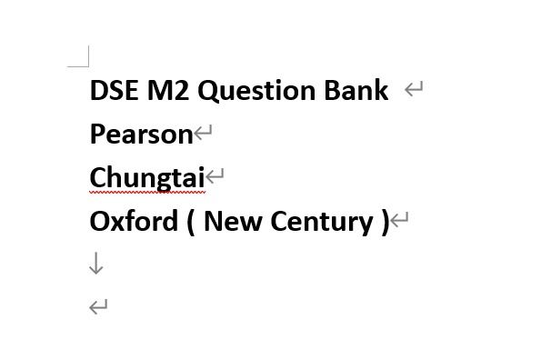 Dse M2 Exercises, 興趣及遊戲, 書本 & 文具, 書本及雜誌 - 補充練習 - Carousell